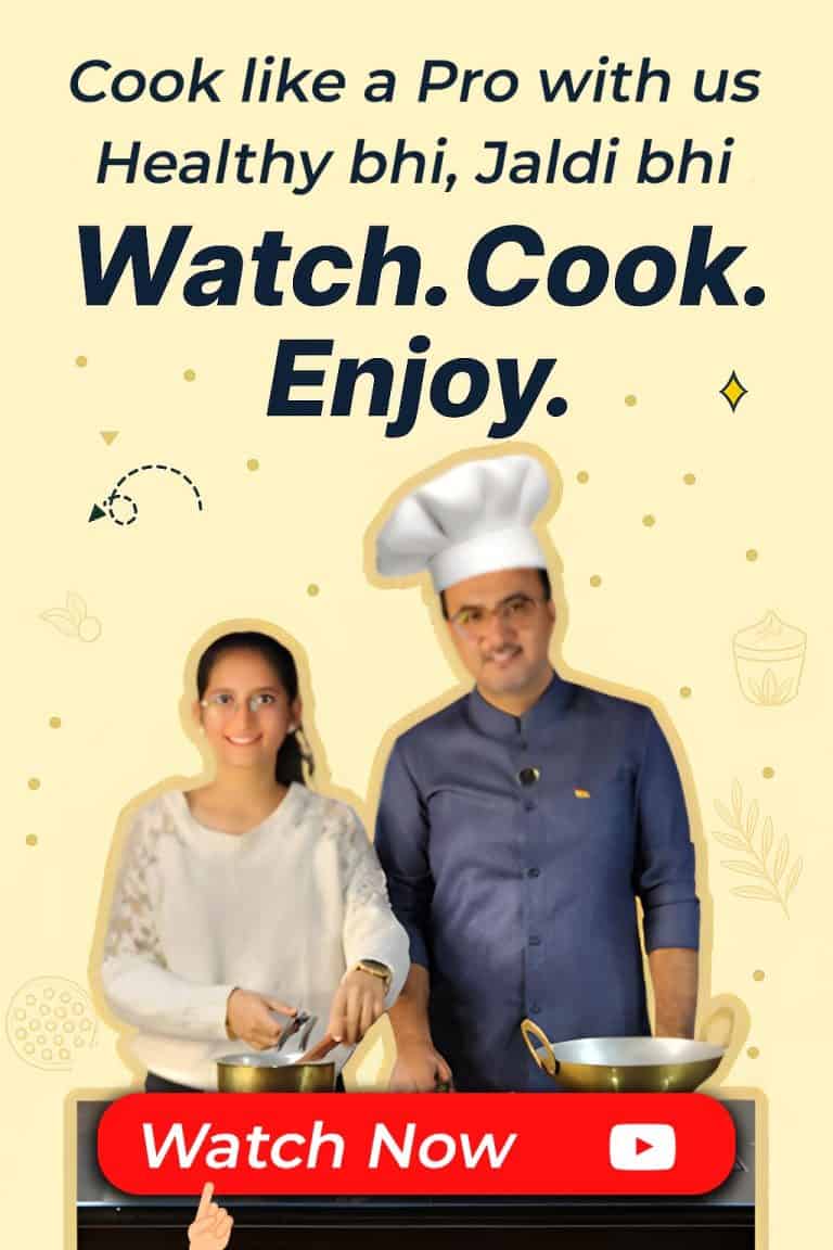 Millium – By Satguru Superfoods